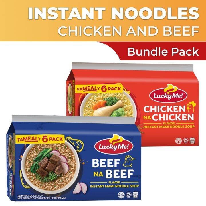 Lucky Me! Instant Noodles Beef na 55gx6 Chicken | Lazada PH