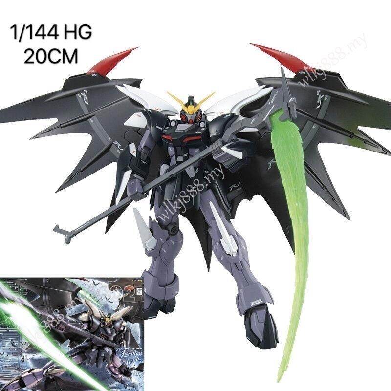 โมเดลฟิกเกอร์ Gundam Hg 1/144 Wing Fighter Zero Deathscythe Hell ของ ...