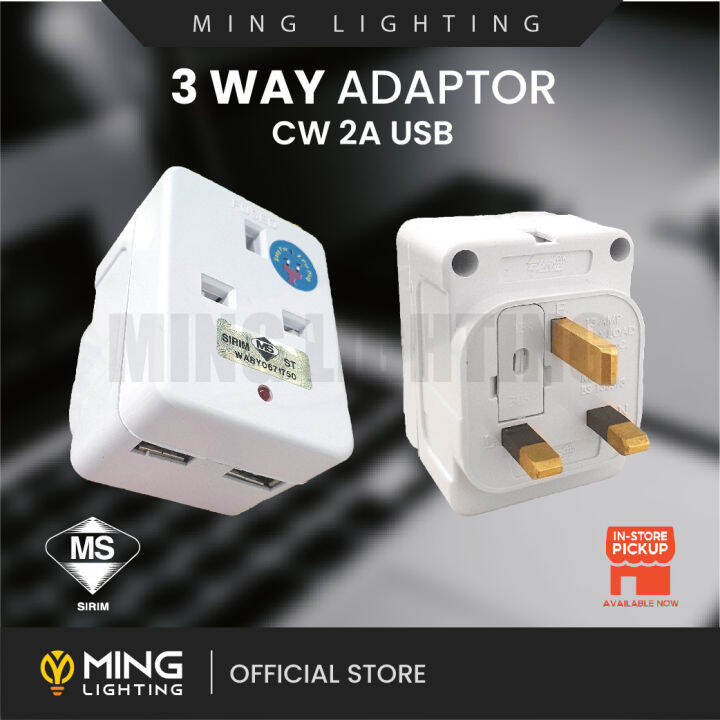 [sirim] 13a 3 Way Multiple Adapter 3 Pin Usb Socket Plug Switch Multi