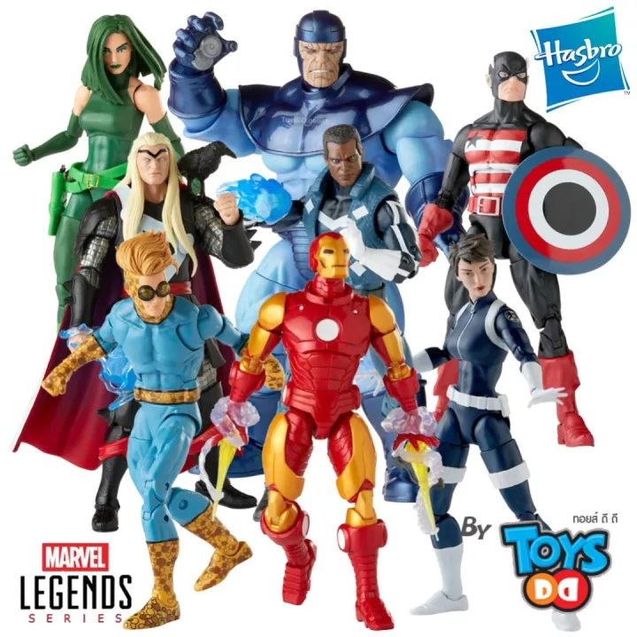Marvel Legends BAF Marvel's Controller Full Wave | Lazada.co.th
