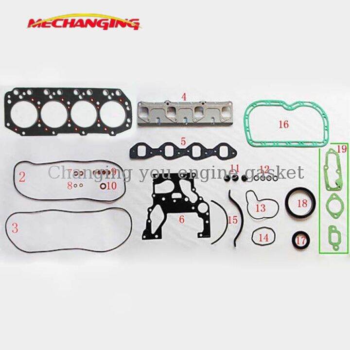 4JA1 4J41 4JB1 For ISUZU CAMPO KB 2.5 D KBD27 Full Set Engine Parts ...