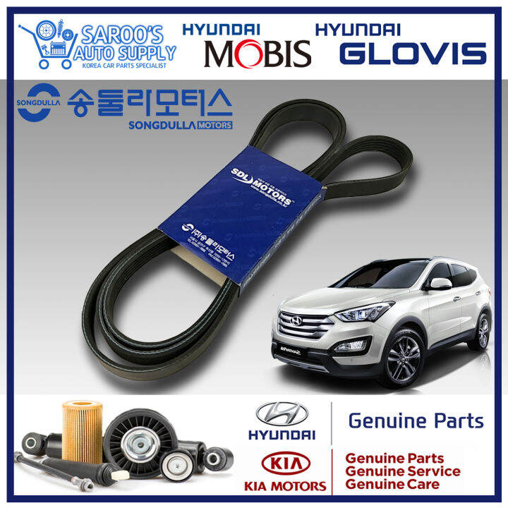 Fan Belt / Ribbed V-Belt For Hyundai Santafe , 2013-2018 ,Diesel ,SDL ...