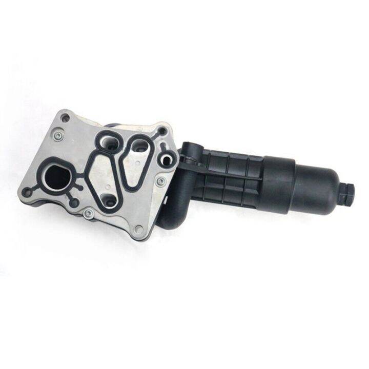 2711801410 Radiator Transmission Black ABS Module Oil Cooler Kit Fit ...