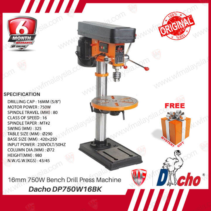 Dacho DP750W16BK 16mm 750W Bench Drill Press Machine | Lazada