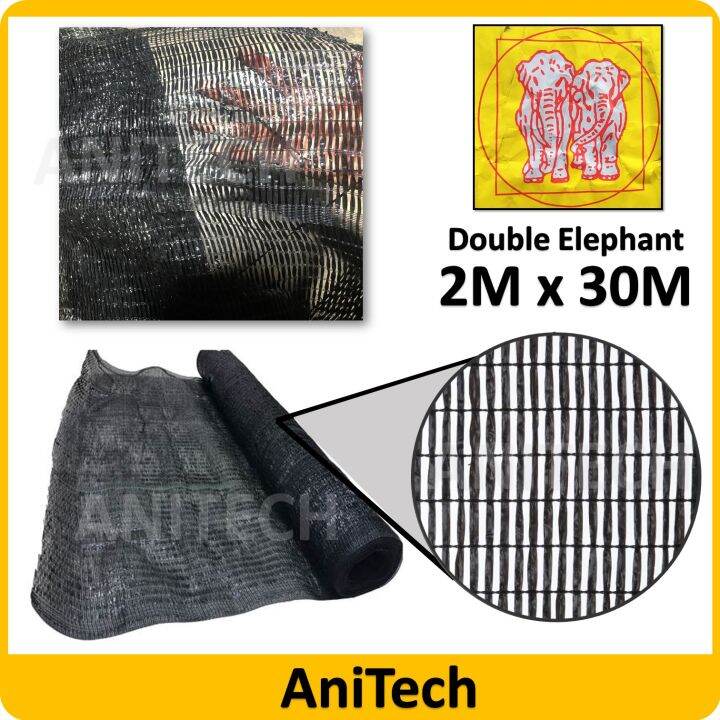 2M X 30M 50% 70% 90% DOUBLE ELEPHANTS Thailand Sun Shade Orchid Net ...