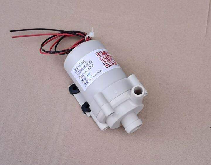 12V small water pump 24V brushless DC ultra-quiet high-temperature ...