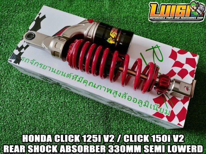 FASTBIKES HONDA CLICK 125i V2 / CLICK 150i V2 REAR SHOCK ABSORBER 330MM ...