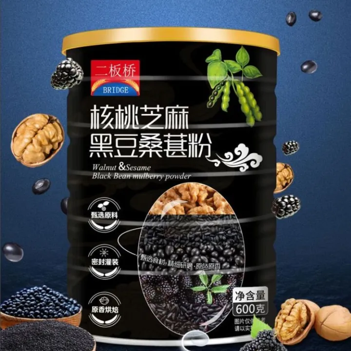 ZEJUN Erbanqiao Walnut Sesame Black Bean Mulberry Powder 600g/can ...