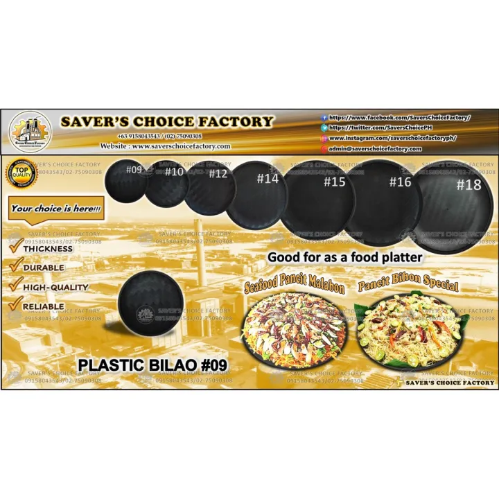 ☝' Plastic Bilao Size 14♖ | Lazada PH