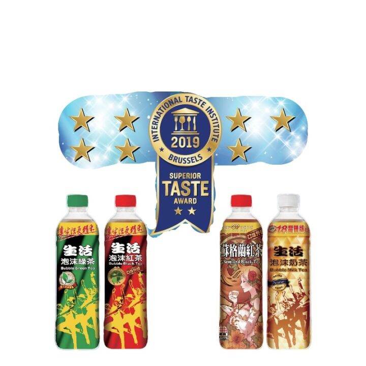 Taiwan ITQI Award Winning Scotland Black Tea 590ml | Lazada PH