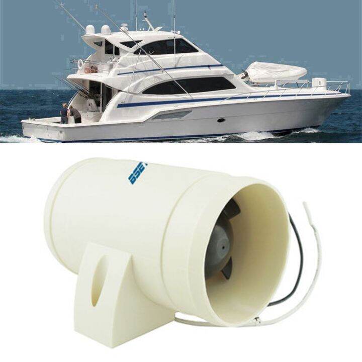 NPDTN 12V In-line Ventilation Blade Hi-flow Retrofit Side Air Vent ...