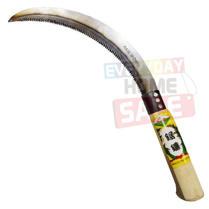 Curved Sickle / Karet / Panggapas / Pantabas | Lazada PH