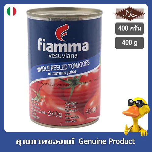 ไฟมมาวีสุเวียนามะเขือเทศปอกเปลือกในน้ำมะเขือเทศ 400กรัม - Fiamma ...