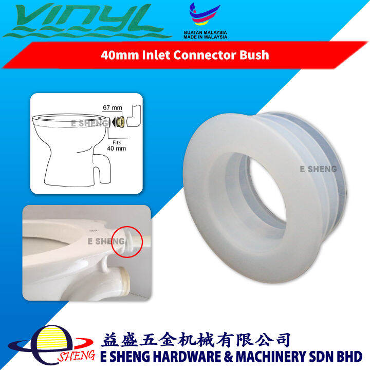 Vinyl 40mm White PVC Flush Pipe Inlet Connector Bush For Toilet Cistern ...