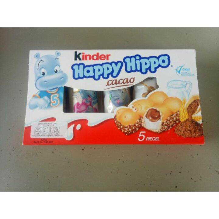 🌿Import for U🌿 Kinder Happy Hippo Chocolate ชอคโกแลต 103.5g | Lazada.co.th