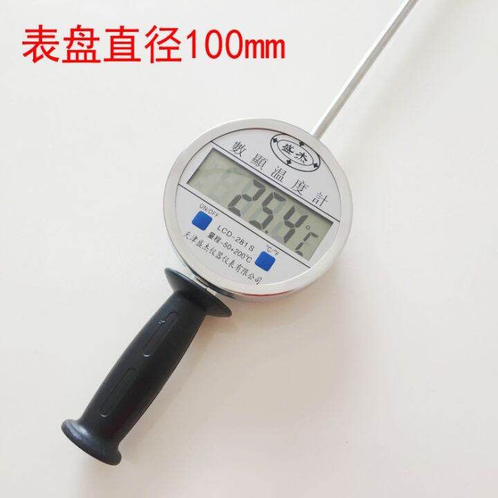 Extended probe inserted digital thermometer hand-held thermometer for ...