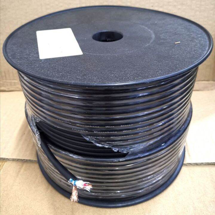 QUANTUM CABLE MICROPHONE WIRE HEAVY DUTY (10 meters) | Lazada PH