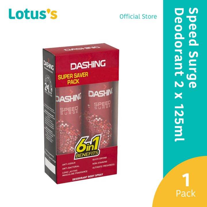 Dashing Speed Surge Deodorant Body Spray 2 x 125ml | Lazada