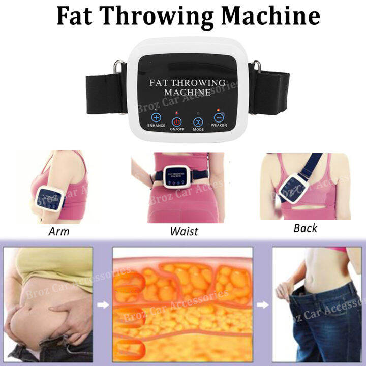 Portable DC12V Fat Throwing Machine Belly Fat Blood Circulation Health ...