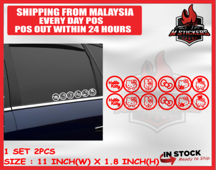 2 PCS HELLO KITTY VERSION 6 SYMBOLS STICKER MYVI VIVA AXIA VIOS CITY ...