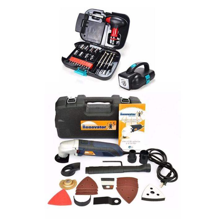 Multi Kit Tools with FlashLight ToolBox Kit | Lazada PH