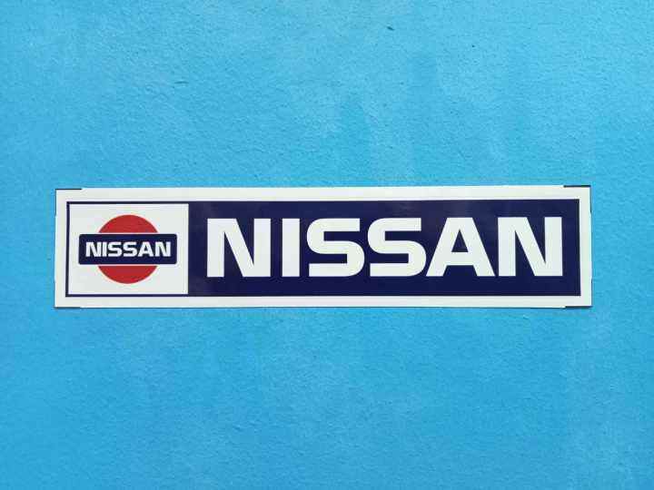 Nissan Classic logo sticker | Lazada PH