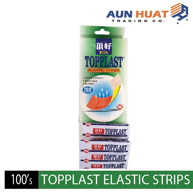 TOPPLAST ELASTIC STRIPS PLASTER | Lazada