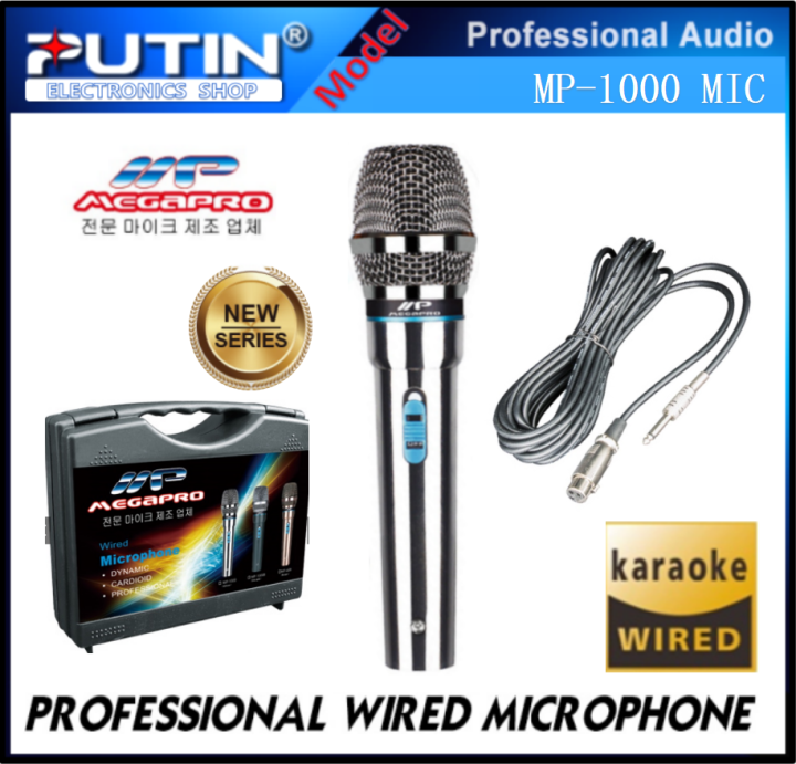 The MEGAPRO MP-1000 professional wired microphone MP1000 new upgraded wired MP-1000 microphone ...