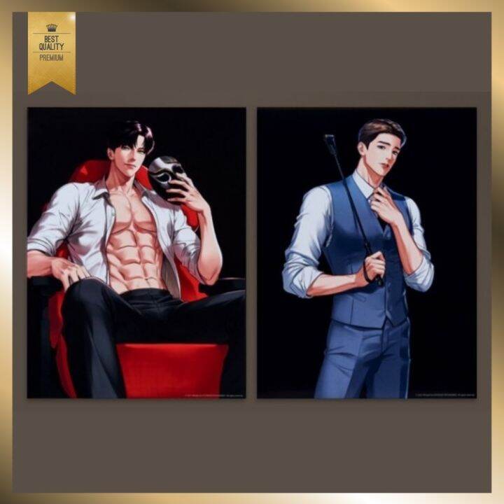 🇰🇷BJ Alex PET Backlight Poster BJ Alex Official Merch | Lazada PH