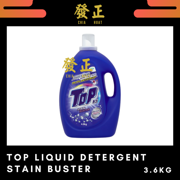 Top Liquid Detergent Stain Buster 3.6kg | Lazada