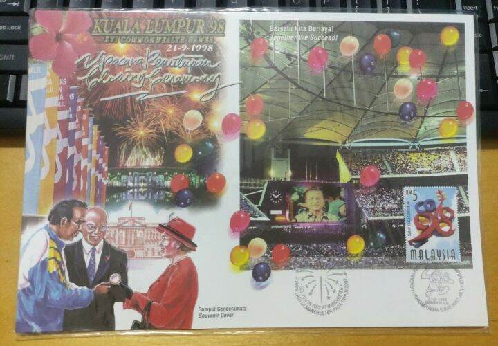 Malaysia KL 98 Pre-Printed Stamp 1998 SUKOM Commonwealth Games Closing ...