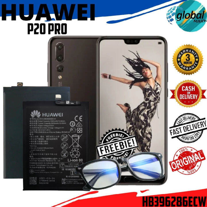 Huawei P20 PRO Battery Original Model HB436486ECW Capacity (4000mAh ...