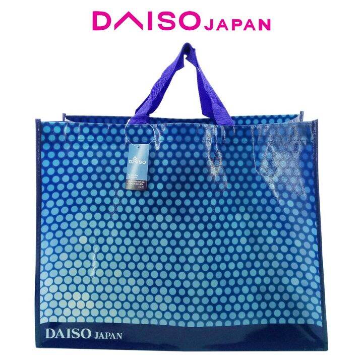 Daiso Blue Reusable Shopping Bag | Lazada PH
