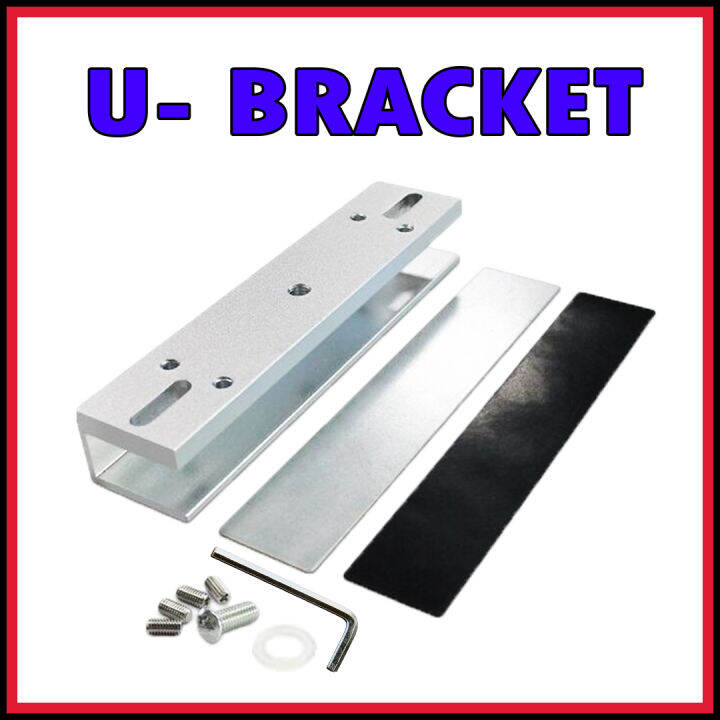 Door Access U Bracket - type Bracket 600lbs EM lock bracket for out ...