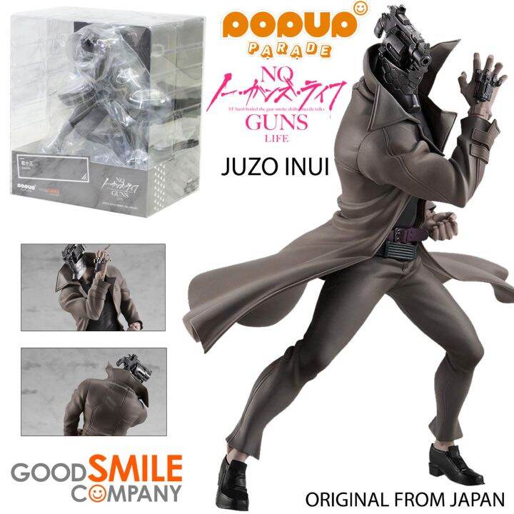 ของแท้ 100% Figure Good Smile Company Pop Up Parade กู้ดสไมล์คัมปะนี ...