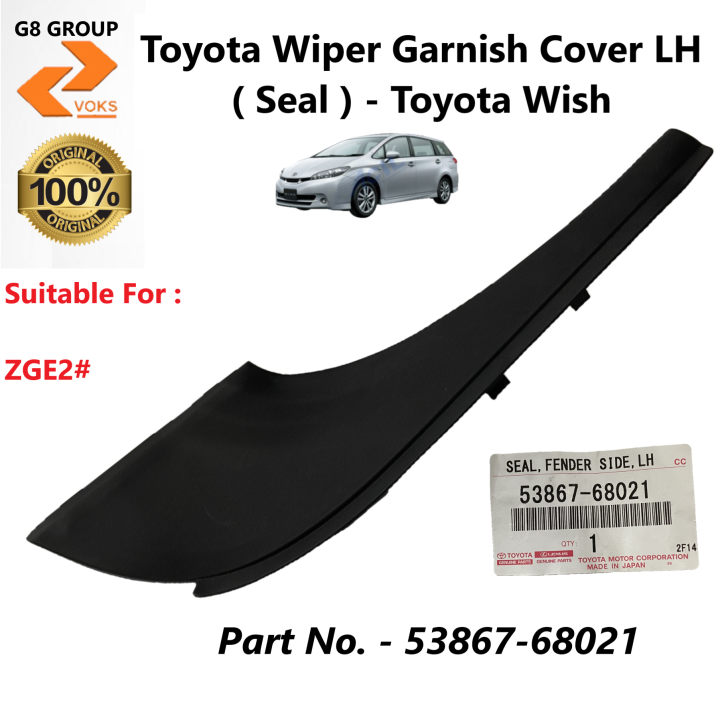 Toyota Wiper Garnish Cover LH ( Seal ) - Toyota Wish ( 53867-68021 ...