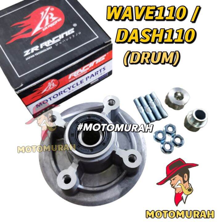 Honda WAVE110 DASH110 V1 V2 (Drum) Sprocket Hub Set / Clutch Hub Set ...