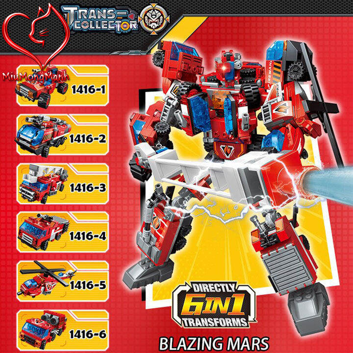 Siêu Robot Hỏa Thần Rực Sáng 496 Chi Tiết 6 trong 1 Đồ Chơi Lắp Ráp Xếp Hình Lego Enlighten Qman ...