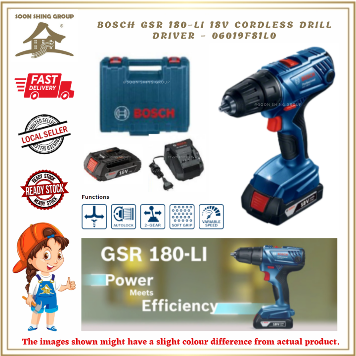 BOSCH GSR 180-LI 18V Cordless Drill Driver - 06019F81L0 | Lazada