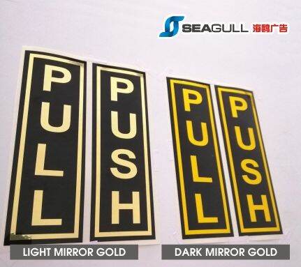 MIRROR GOLD STICKER PUSH & PULL / TOLAK TARIK (REFLECTIVE LIKE MIRROR ...