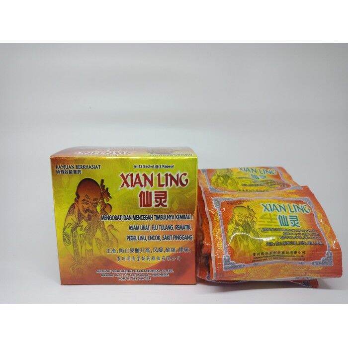 Jamu Capsul Xian Ling Original Herbal Xian-Ling Kapsul Untuk Asam Urat ...