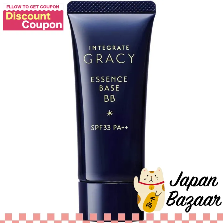 Shiseido Integrate Gracy Essence Base BB1 Light to Natural Skin Tone 40g | Lazada PH