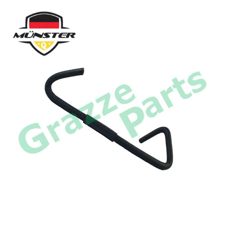 Münster Power Steering Tank Rubber Hose PW827173 for Proton Exora 1.6 ...