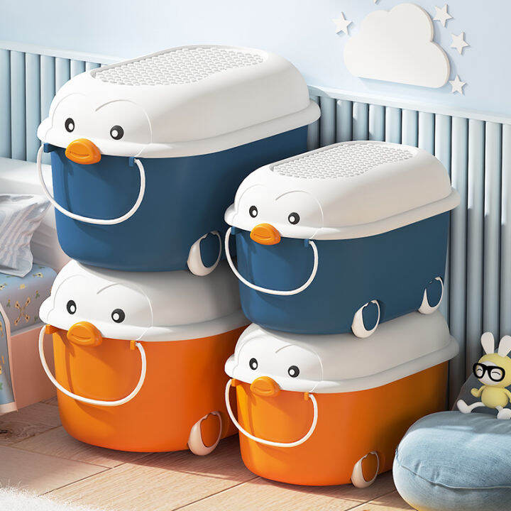 Container Box Plastik Kotak Penyimpanan Mainan Anak Storage Box BC007 ...