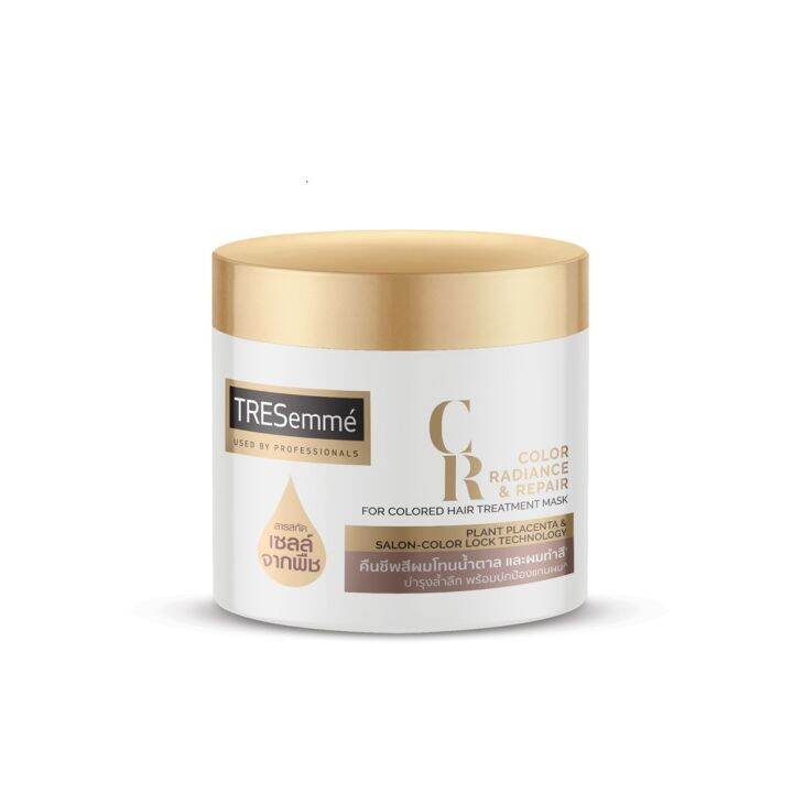 Tresemme Mask Colored And Bleached เทรซาเม่ มาส์ก ทำสีกัดสี 180มล. ...