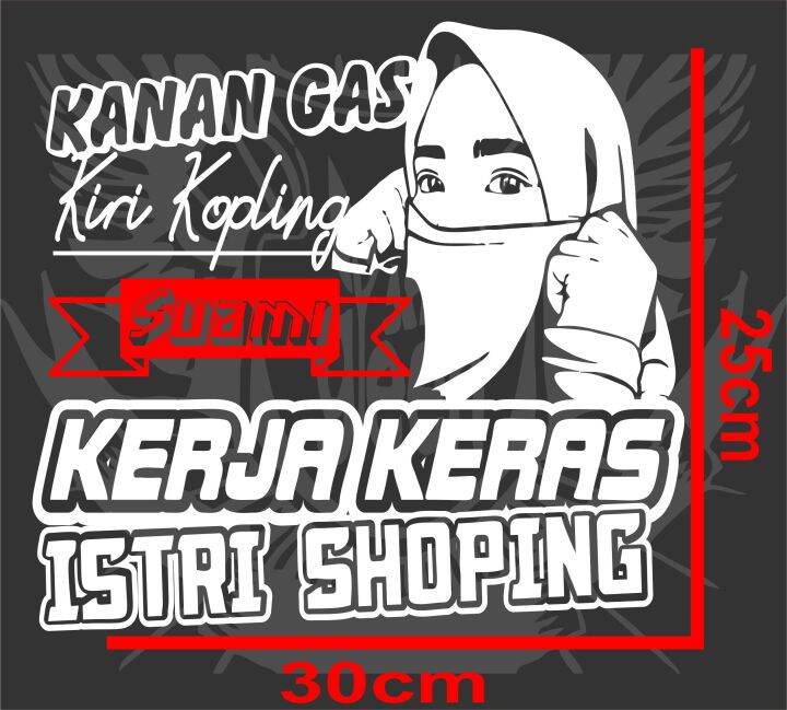 stiker variasi mobil,cutting sticker untuk kaca dan body mobil,stiker ...