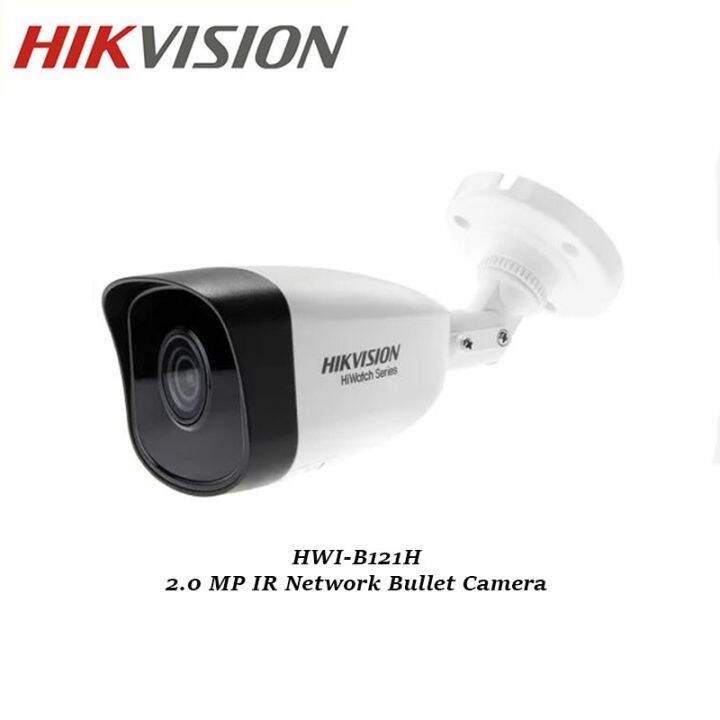 Hikvision HWI-B121H 2MP IP/NETWORK CCTV CAMERA | Lazada PH