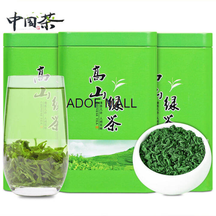 [Chinese Tea] Alpine Green Tea 125g Luochun New Tea新茶春茶高山绿茶散装袋装日照充足碧 螺春 ...