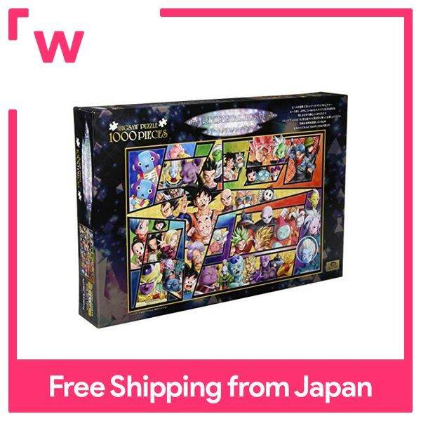 ENSKY 1000 pieces Art Crystal Jigsaw Puzzle Dragon Ball Super All Universe Great Adventure ...