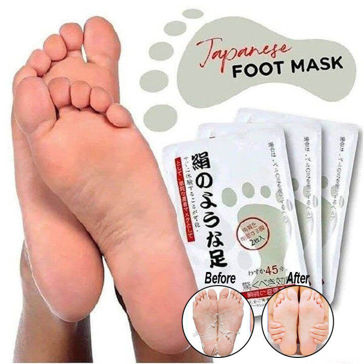 Japan Footmask Foot Care Kiki Beauty & Care (1 pair) | Lazada PH